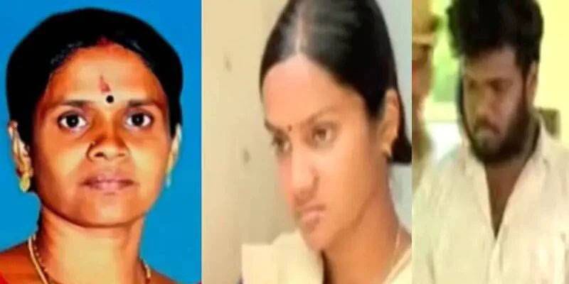 വീട്ടമ്മയുടെ കൊലപാതകത്തില്‍ മകളും കാമുകനും അറസ്റ്റില്‍ | Vararuchi