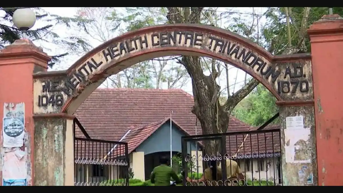 മാനസികാരോഗ്യ കേന്ദ്രത്തിൽ സുരക്ഷ വർദ്ധിപ്പിക്കണം,സി.സി.റ്റി.വി ...
