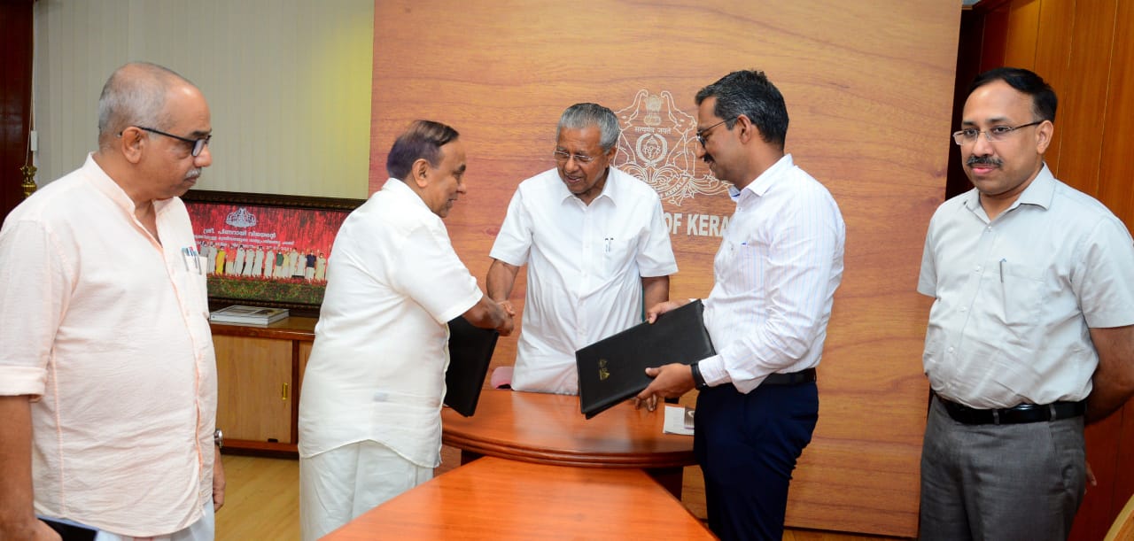 ഡോ.രവി പിളള അക്കാദമിക് എക്സലൻസ് സ്കോളർഷിപ്പ് പദ്ധതി: ധാരണപത്രം ...