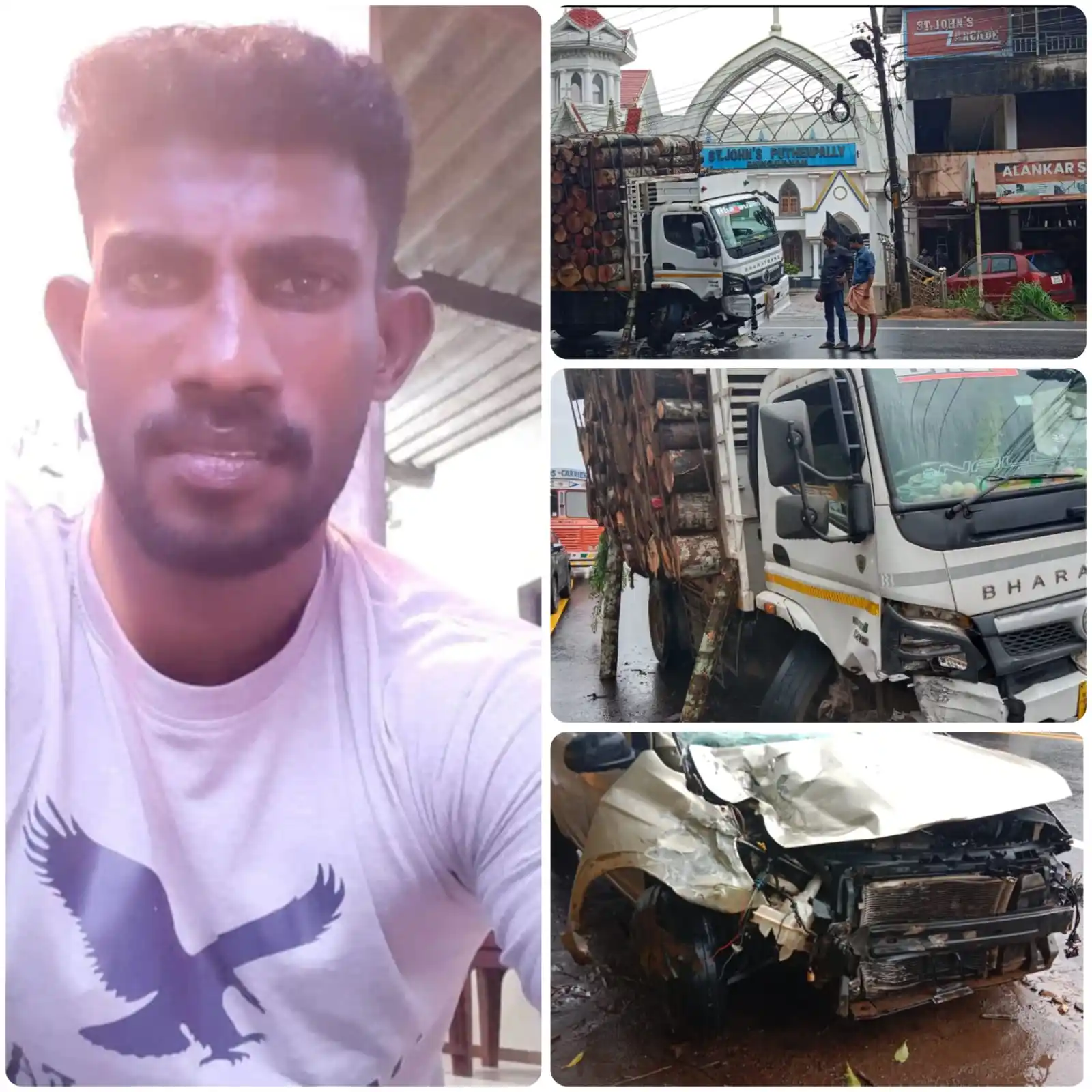 ചിങ്ങവനത്ത് കാറും തടിലോറിയും കൂട്ടിയിടിച്ച് തിരുവനന്തപുരം സ്വദേശിക്ക് ...