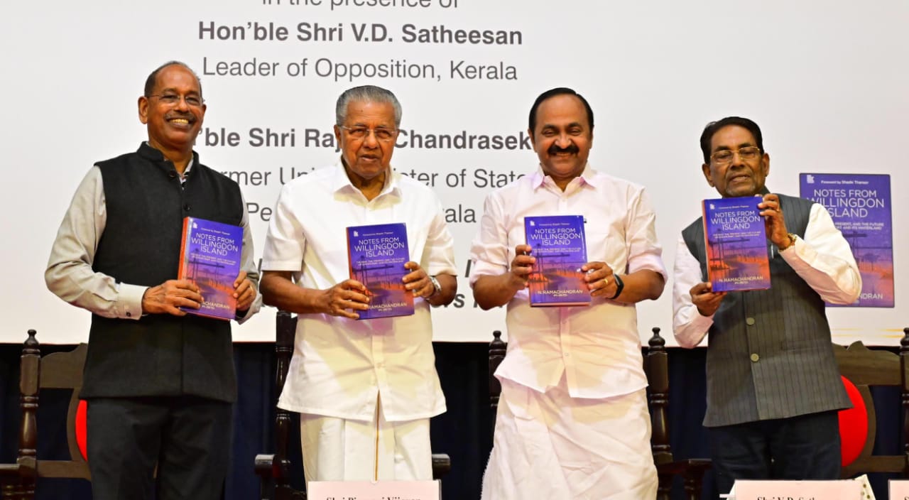 കേരളം വികസനത്തിന്റെയും പുരോഗതിയുടെയും പുതിയ തലങ്ങളിലൂടെ മുന്നേറുകയാണ് ...
