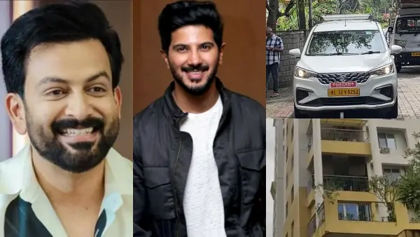 പൃഥ്വിരാജിന്റെയും ദുൽഖർ സൽമാന്റെയും വീടുകളിൽ കസ്‌റ്റംസ്‌ റെയ്‌ഡ് ...